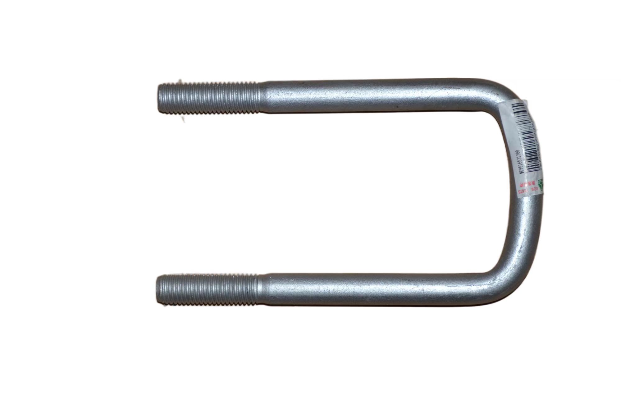 Product-sinotruk howo spare parts&howo truck parts-manufacturer ...