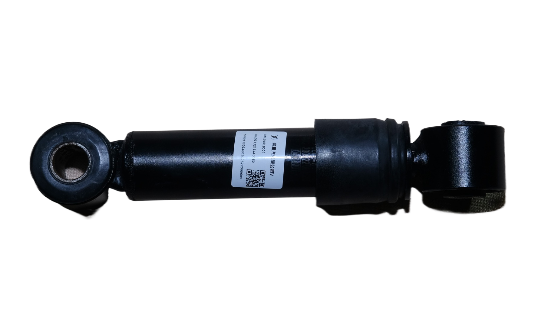 DZ13241440080 Shock absorber