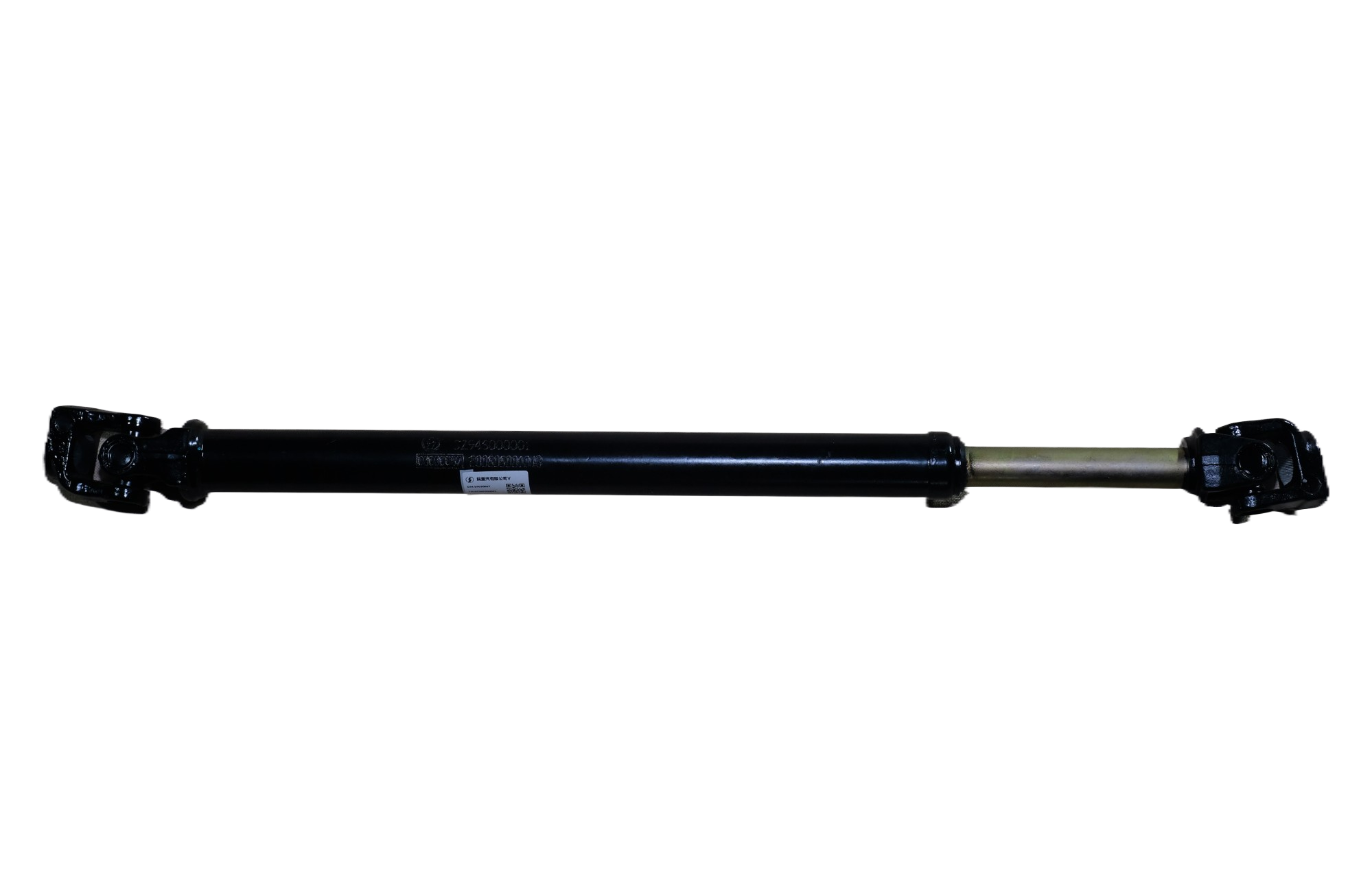 SZ946000001 Steering telescopic shaft assembly