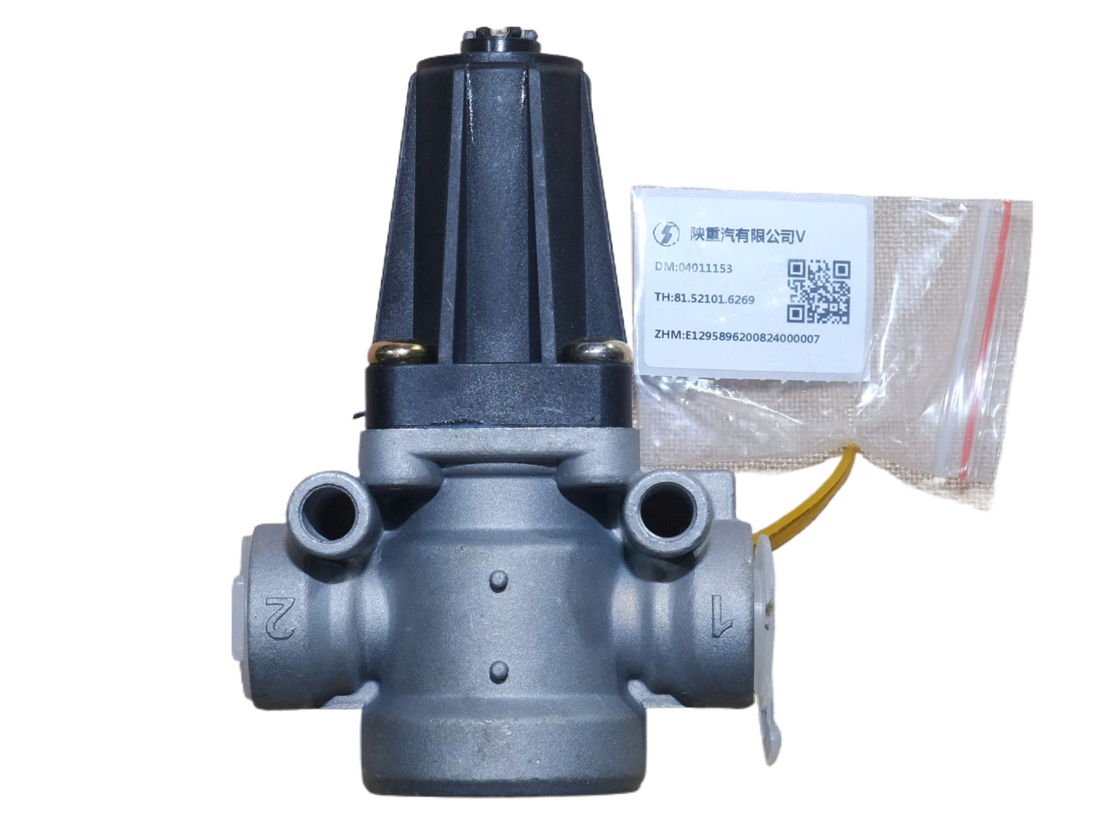 81.52101.6269 Pressure limiting valve