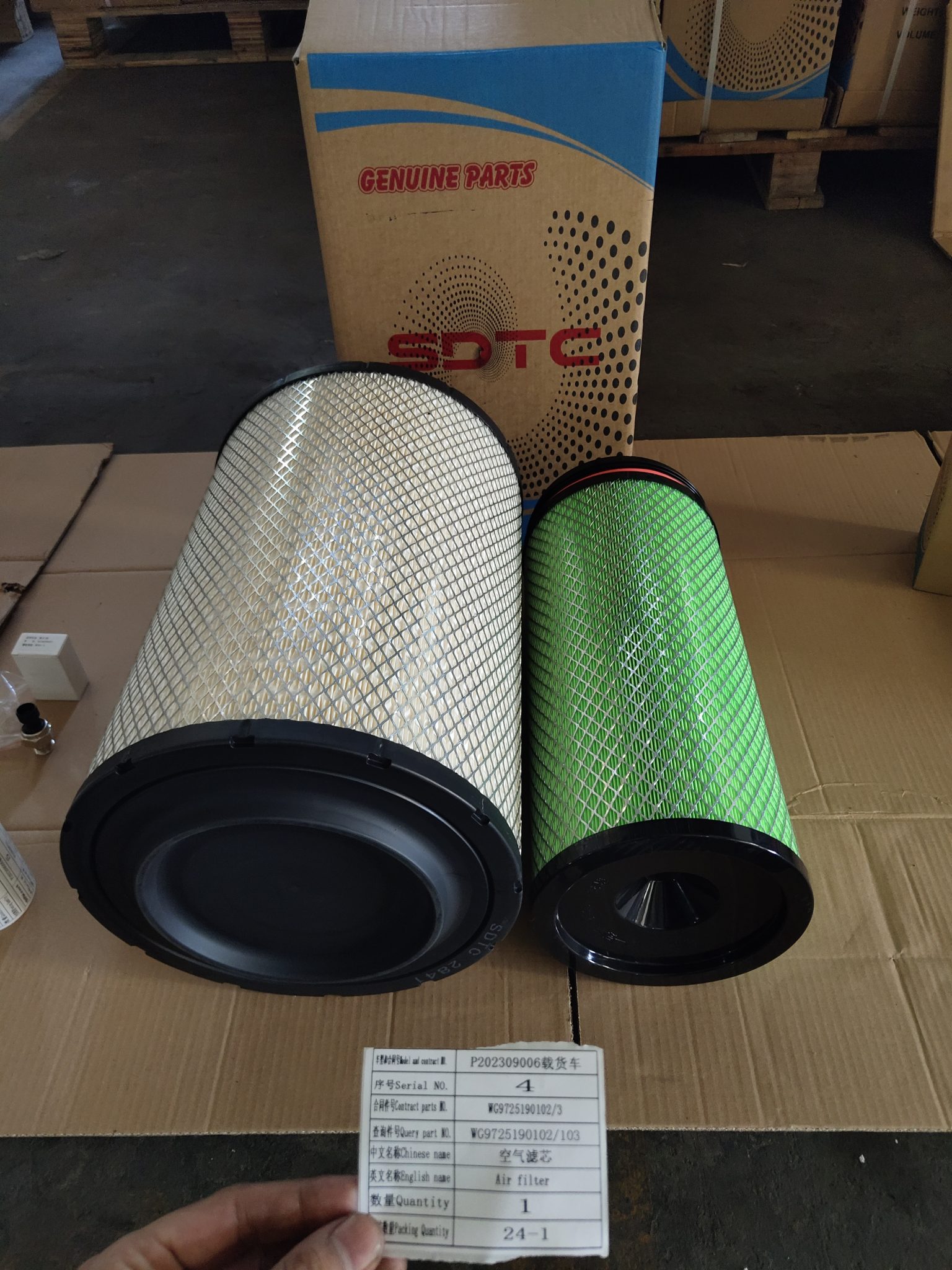WG9725190102/3 Air filter