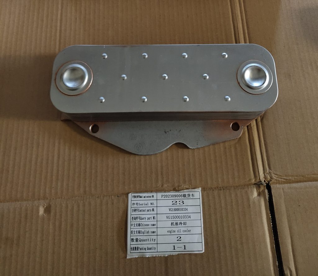 Maquina De Coser Alfa GM OEM 16-24 CT4 Cooling Trans Oil Cooler-By-Pass ...