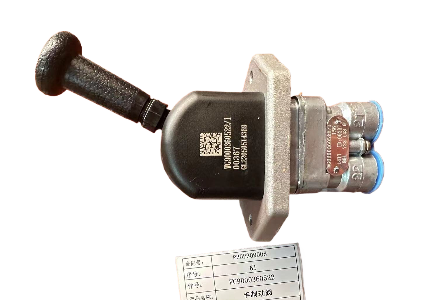 WG9000360522 Hand brake valve