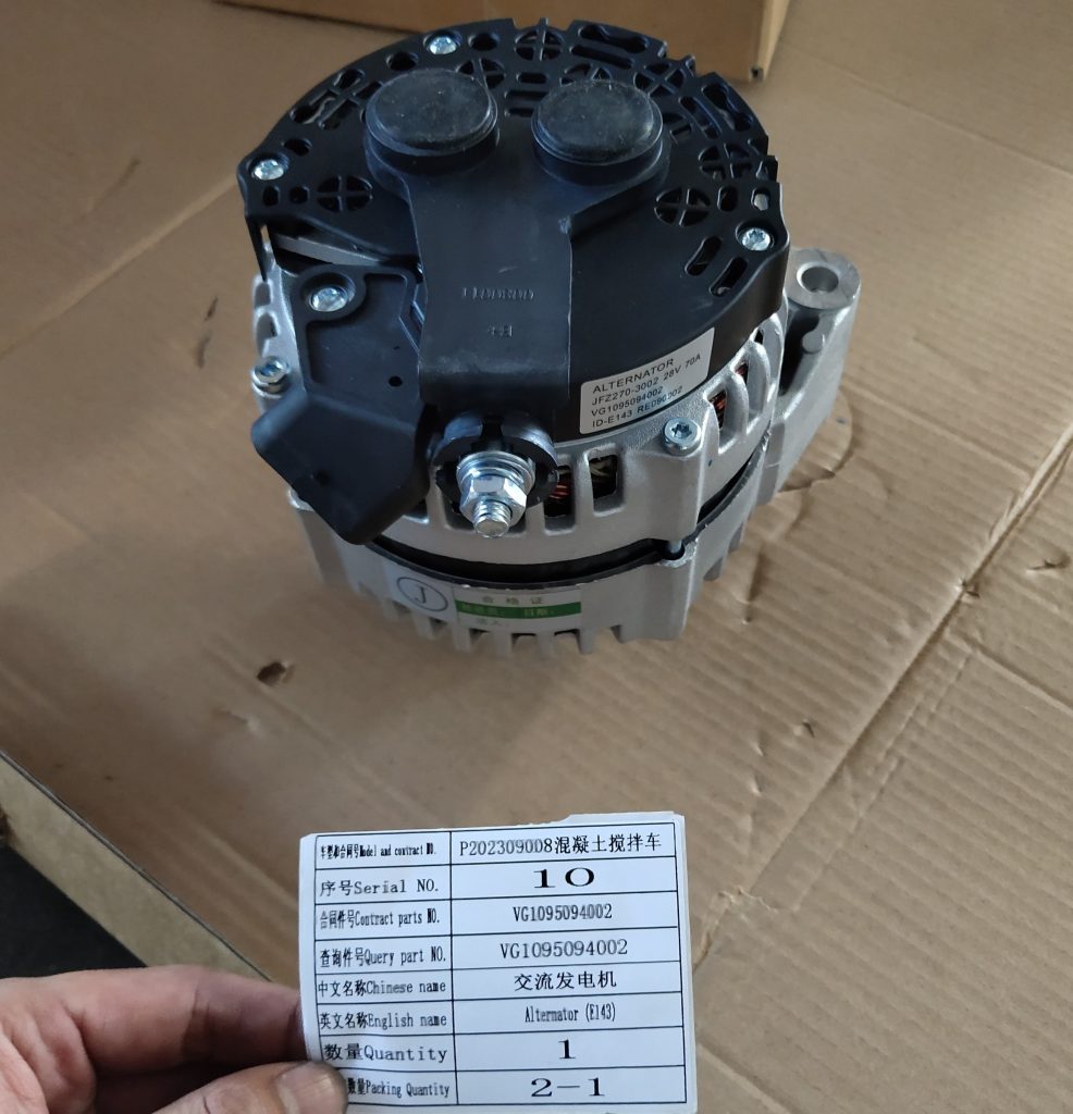 VG1095094002 Alternator (E143)