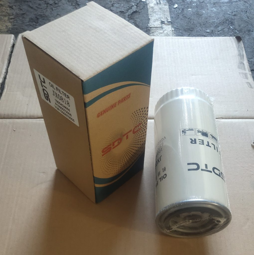 VG61000070005 revolving engine oil filter assembly