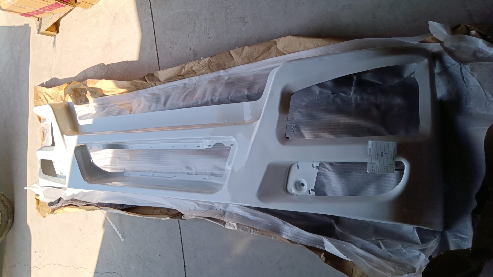 WG1642242101 Front bumper