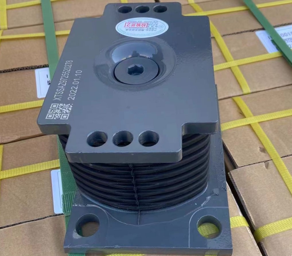 AZ9725520683 Support rubber seat assembly