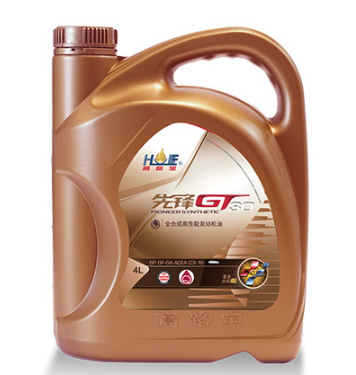 Gasoline engine oil 0w20 0W30 0w40